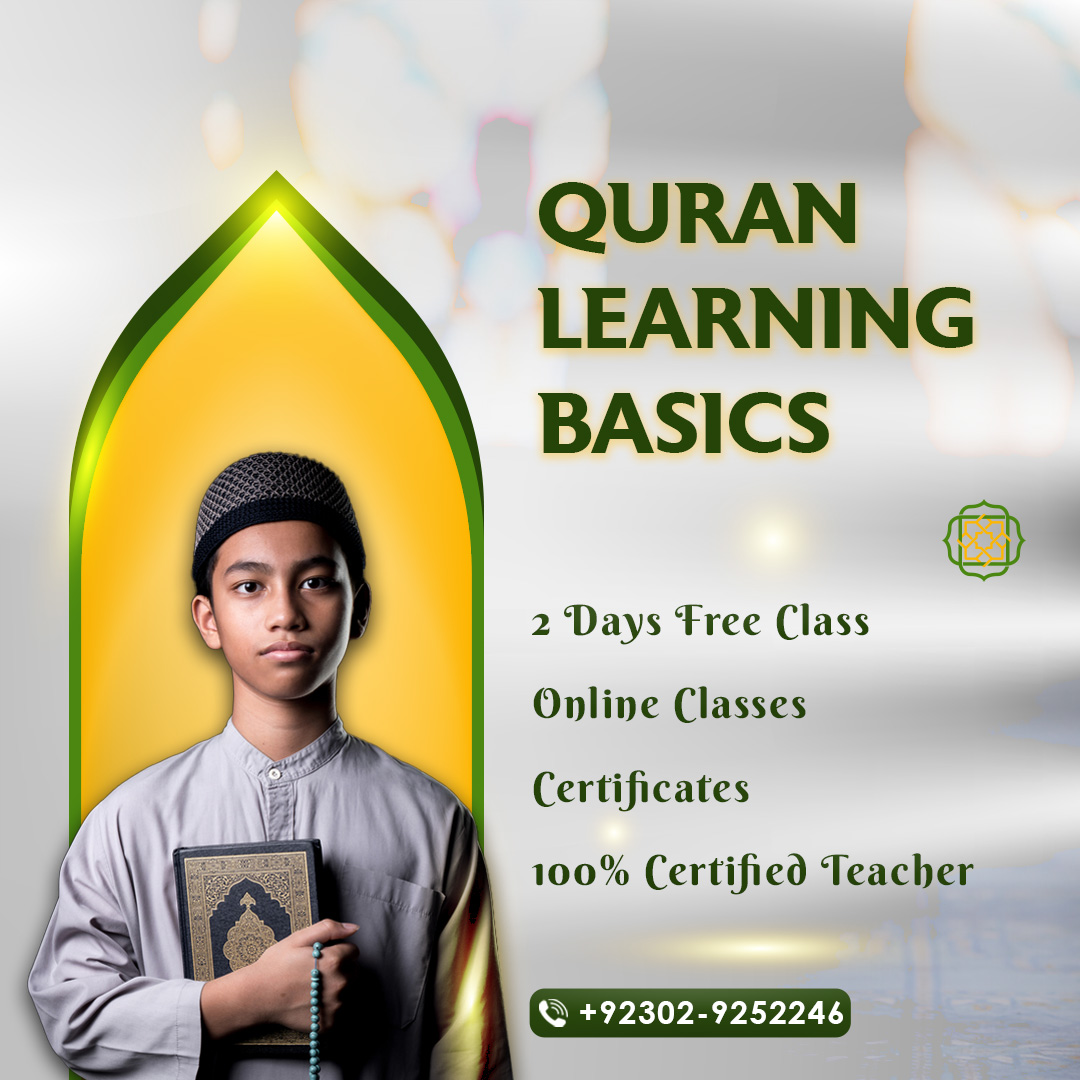 Quran Memorization - Al-Quranic Brilliant Academy || Online Quran Academy in Pakistan